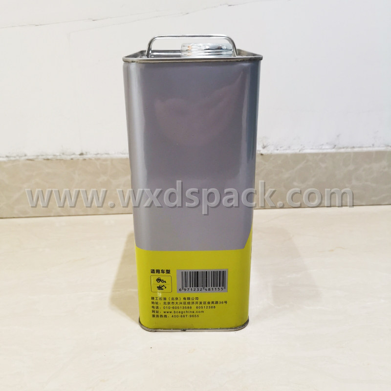 4 Liter Square Engine Oil Tin Cans with Various Metal Lids - Desheng
